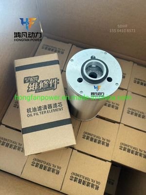 Fixed Installation Weichai 6160 Sbl32A Oil Filter Element for Cooling ...