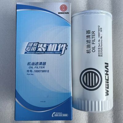 FUEL FILTER 1000747688 used in Weichai WP12 truck and tractor