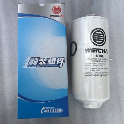 6126300010506 lube oil filter Weichai brand genuine filter with ...
